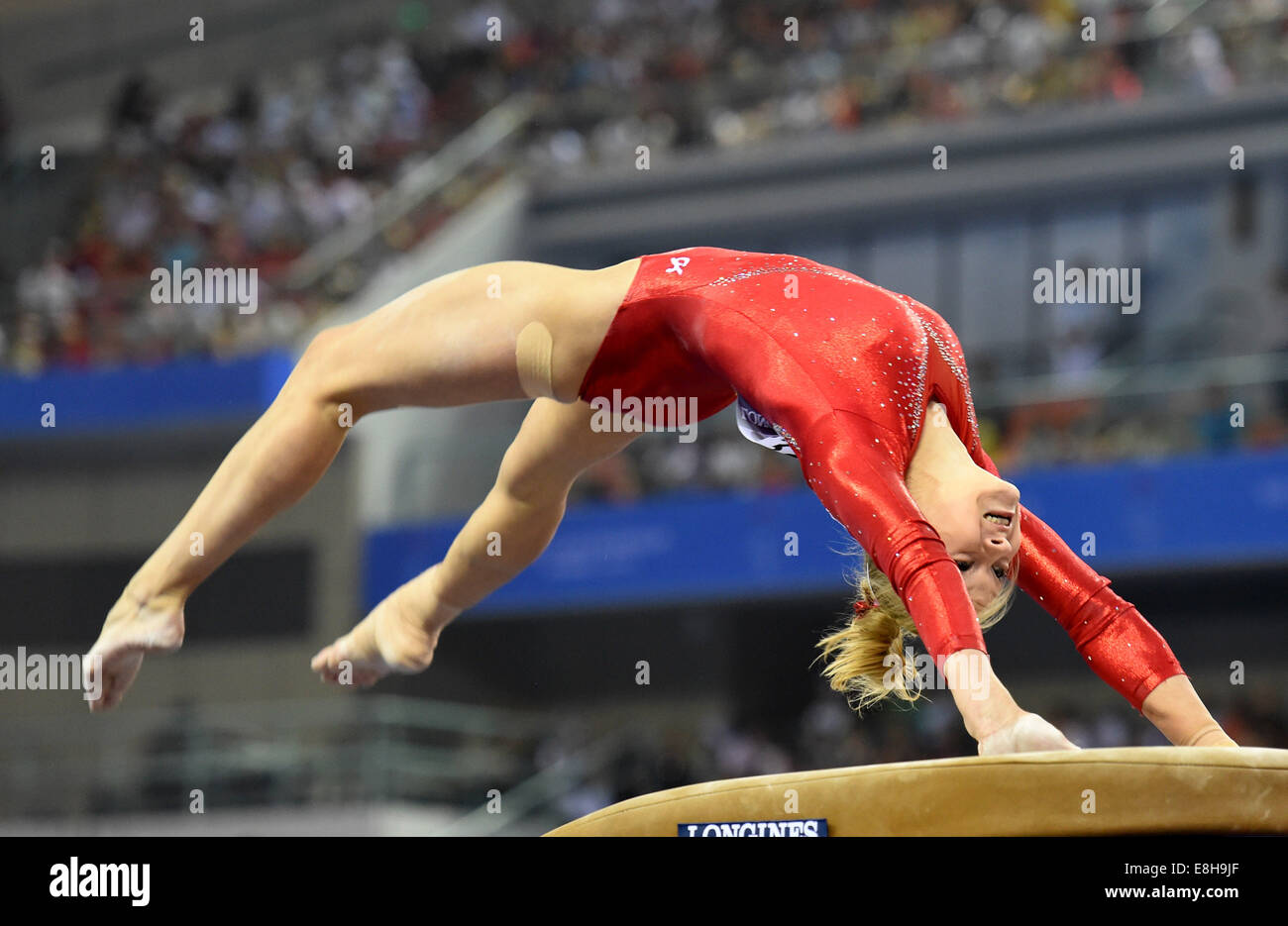 Nabieva hi-res stock photography and images - Alamy