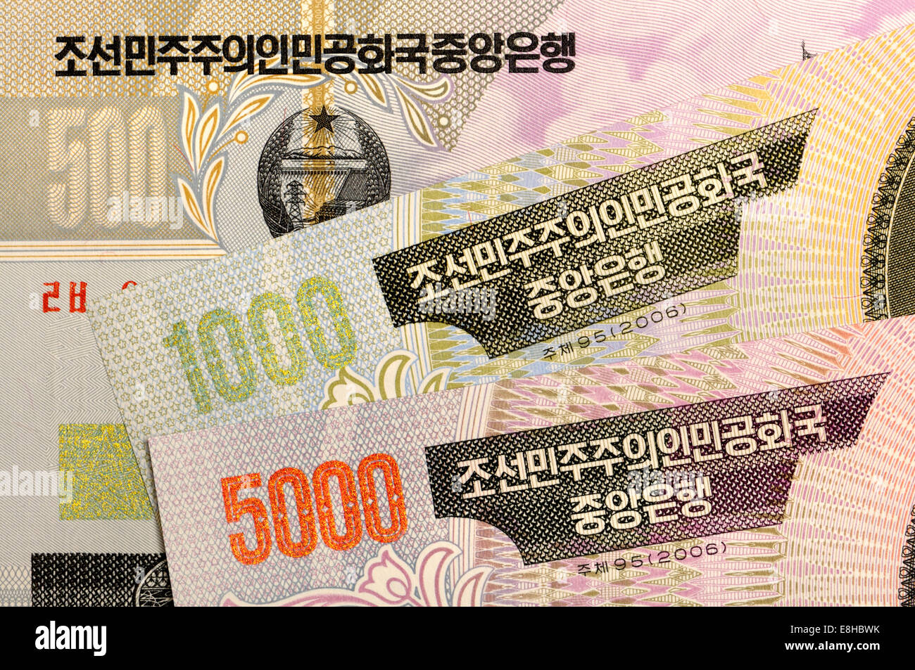 Korean money hi-res stock photography and images - Alamy