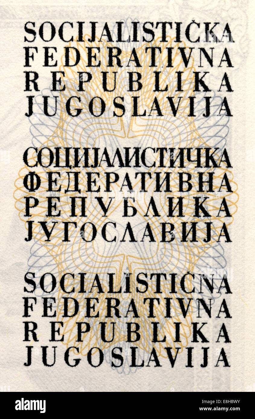 Banknote of yugoslavia hi-res stock photography and images - Alamy