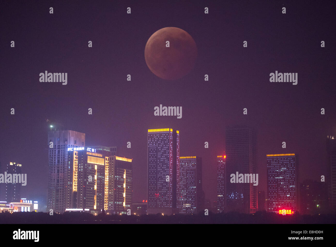 Hefei. 8th Oct, 2014. The photo taken on Oct. 8, 2014 using multiple ...