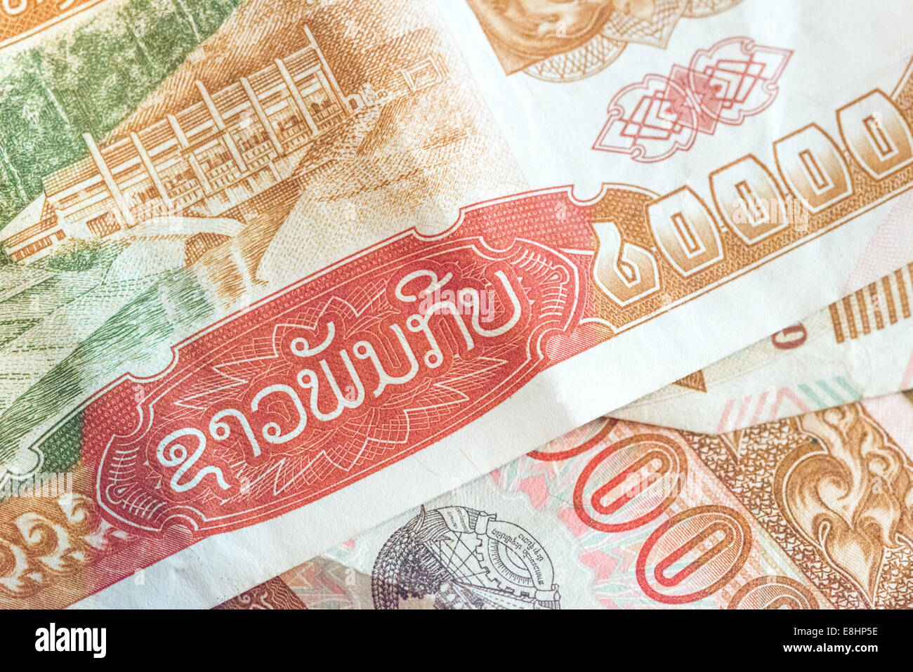 Kip banknotes design hi-res stock photography and images - Alamy