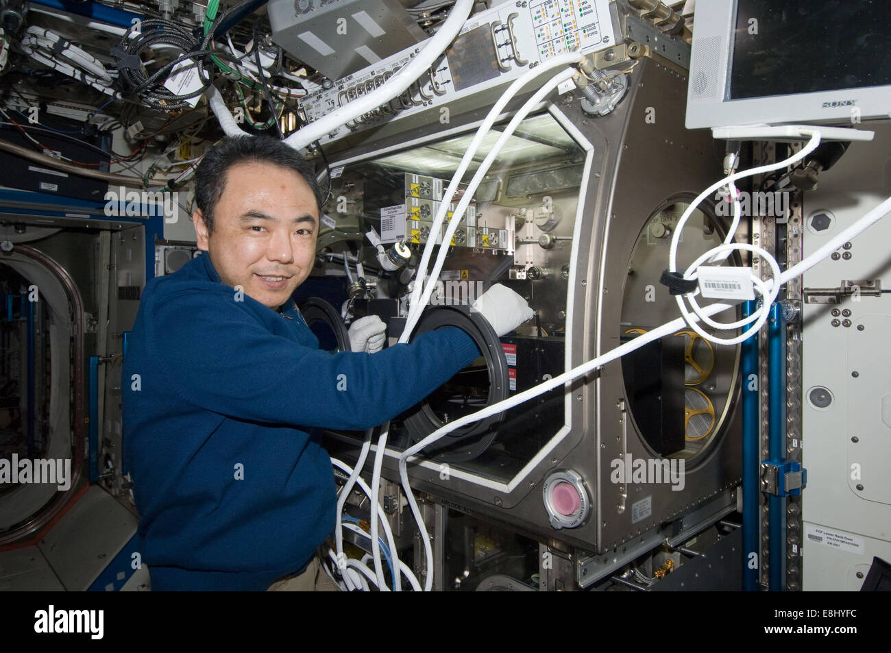 Microgravity Science Glovebox Stock Photo - Alamy