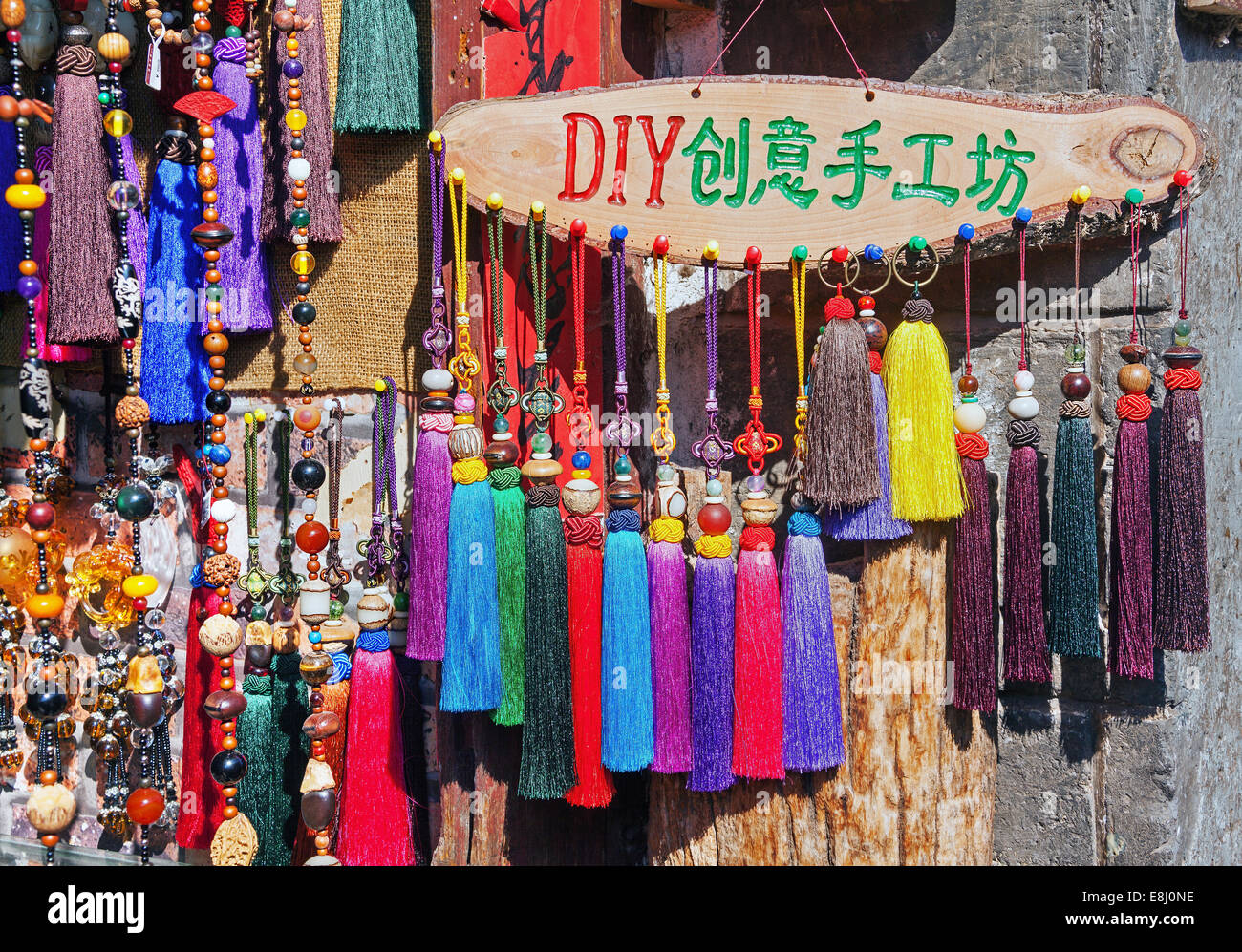 Naxis hi-res stock photography and images - Alamy