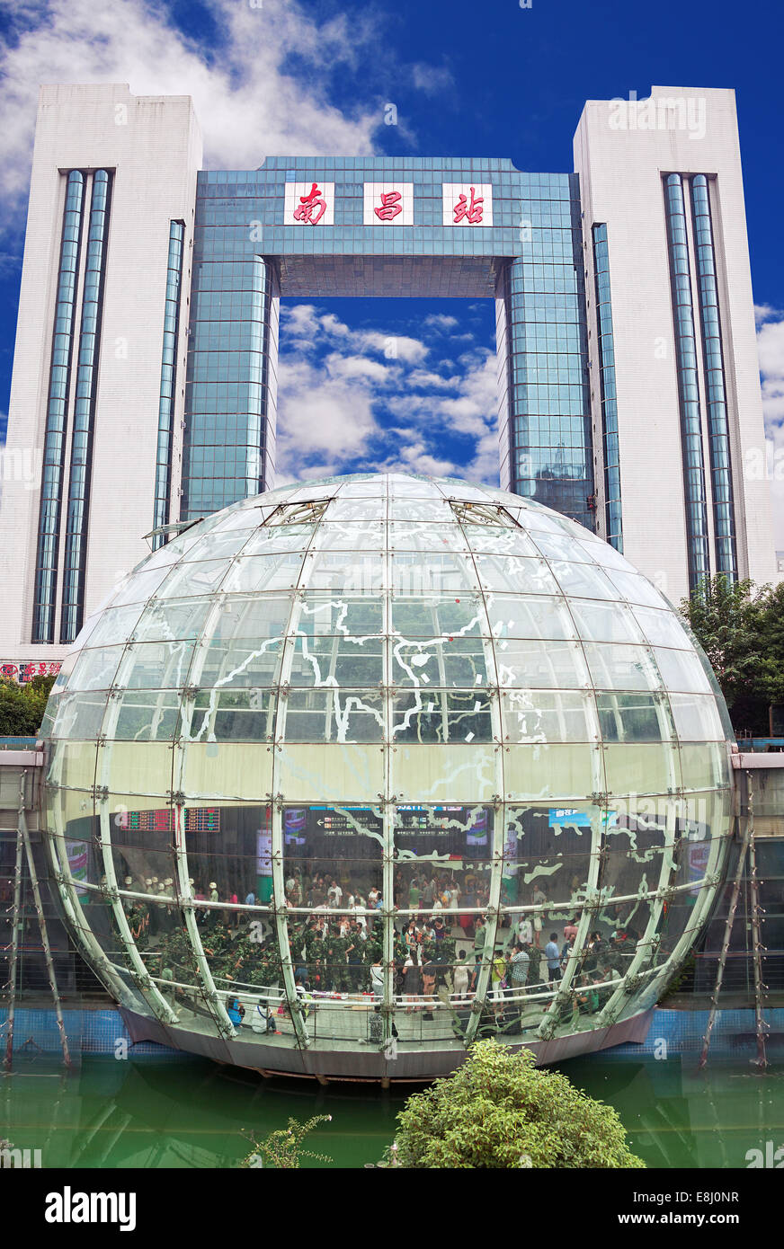 Nanchang station hi-res stock photography and images - Alamy