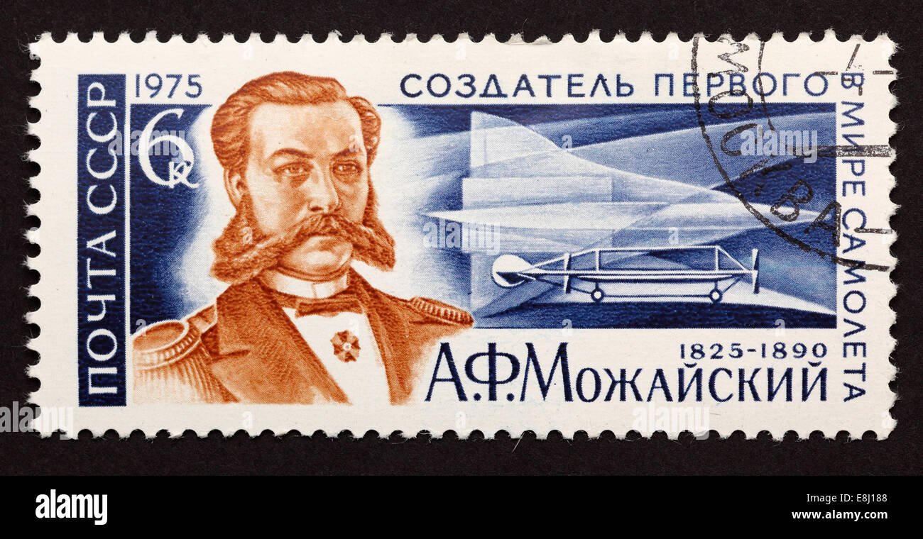 USSR postage stamp "Alexander Fedorovich Mozhayskiy. Creator of the ...