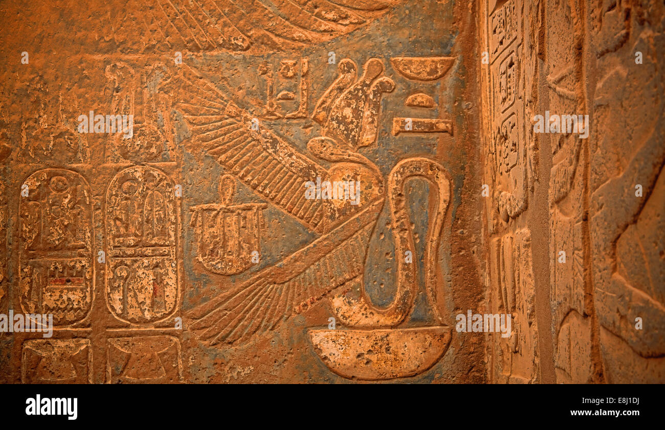 Winged Cobra - Temple the king Ramses III (City of Habu) 1100 B.C Stock ...