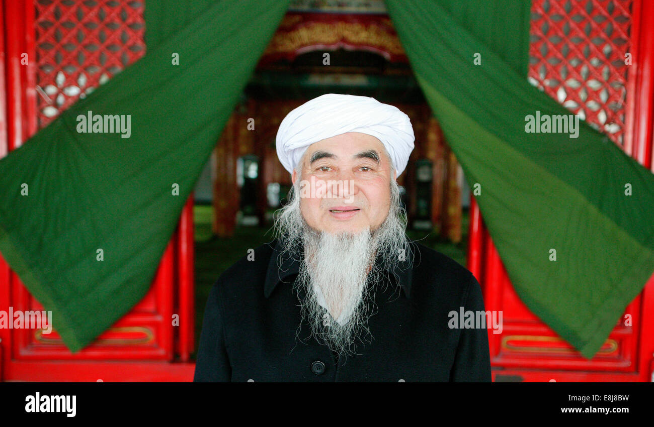 Niujie Mosque in Beijing. Imam Stock Photo - Alamy