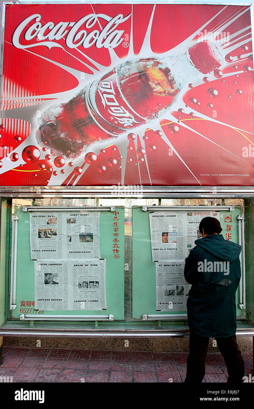 Beijing newspaper hi-res stock photography and images - Alamy