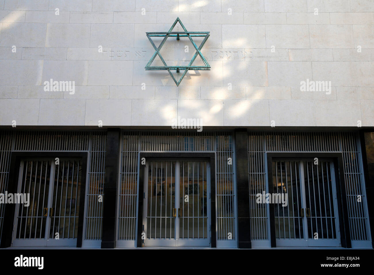 The Shoah Memorial Stock Photo - Alamy