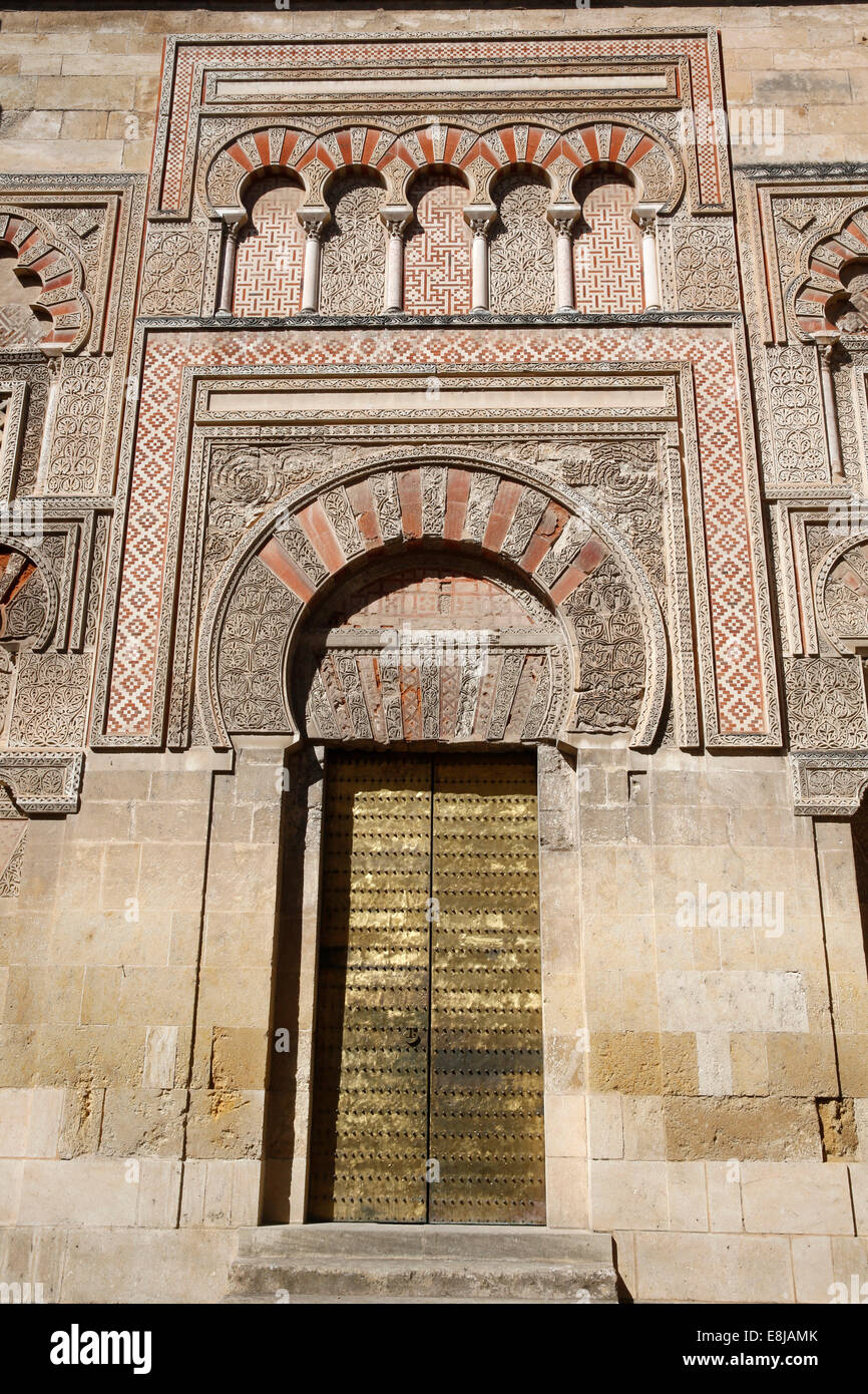 One of the doors of the MosqueÐCathedral of C—rdoba, also called the ...