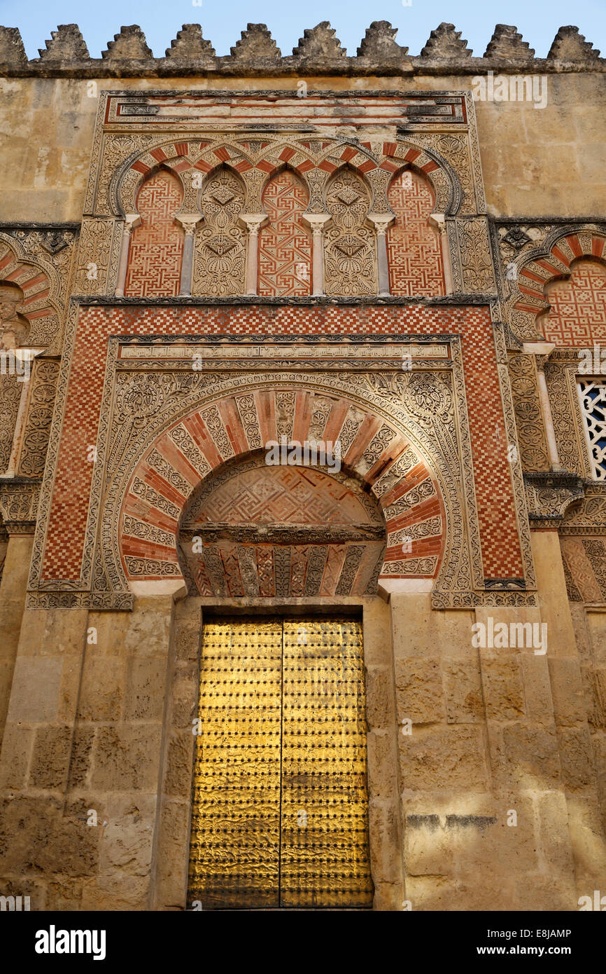 One of the doors of the MosqueÐCathedral of C—rdoba, also called the ...