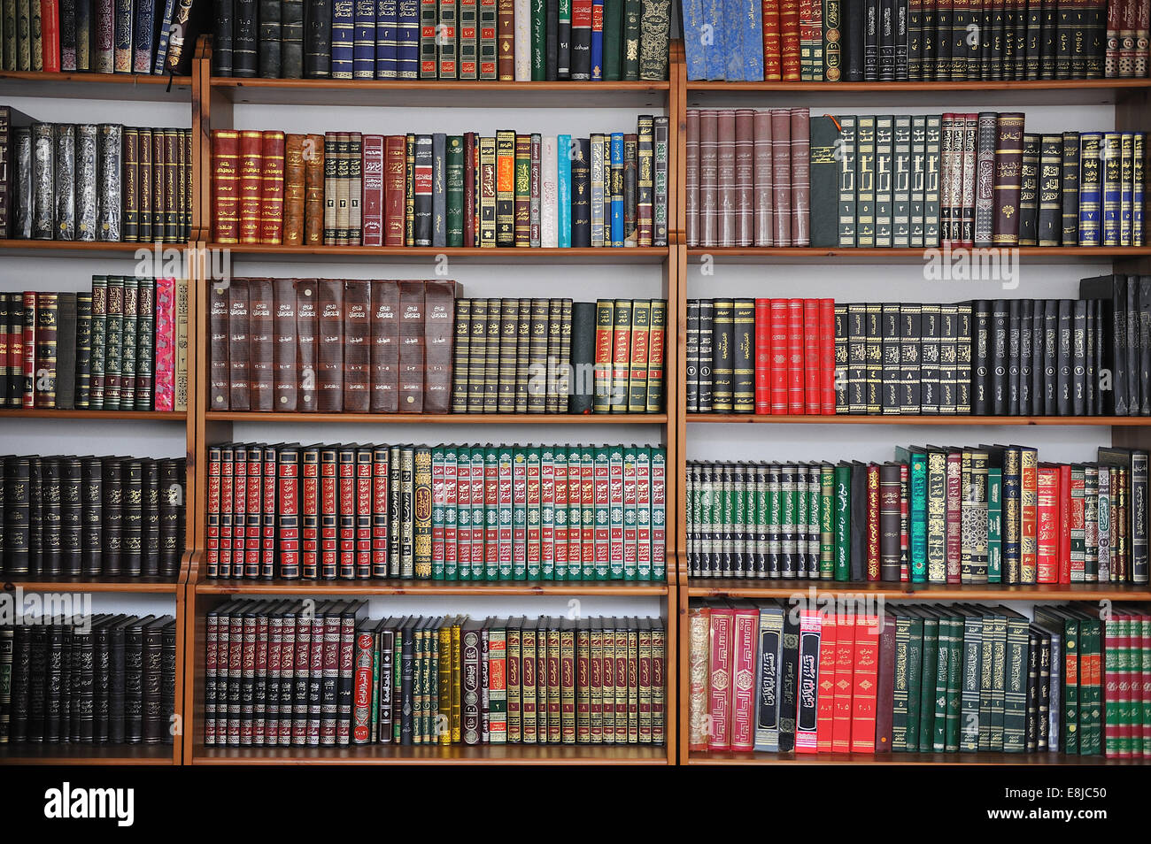 Great Strasbourg mosque library Stock Photo - Alamy