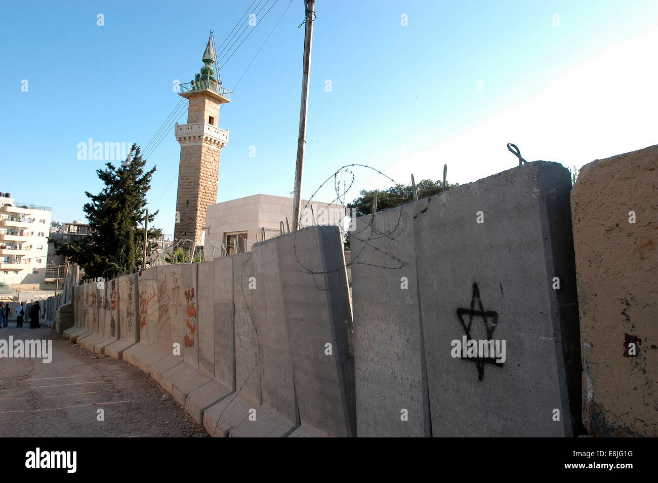 Abu dis village hi-res stock photography and images - Alamy