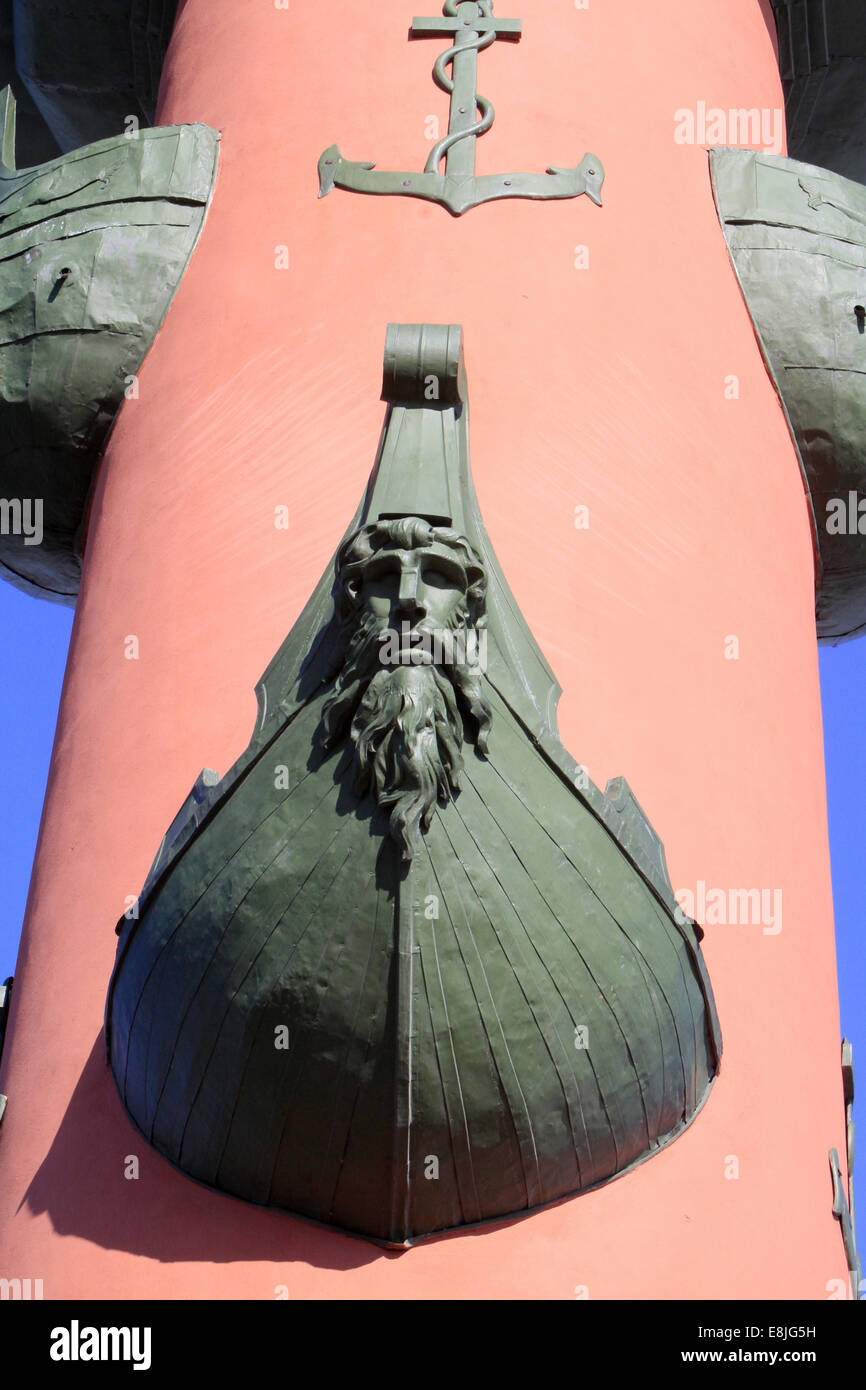 Ship. Rostral column Stock Photo - Alamy