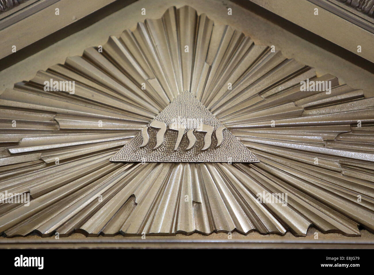 Tetragrammaton hi-res stock photography and images - Alamy