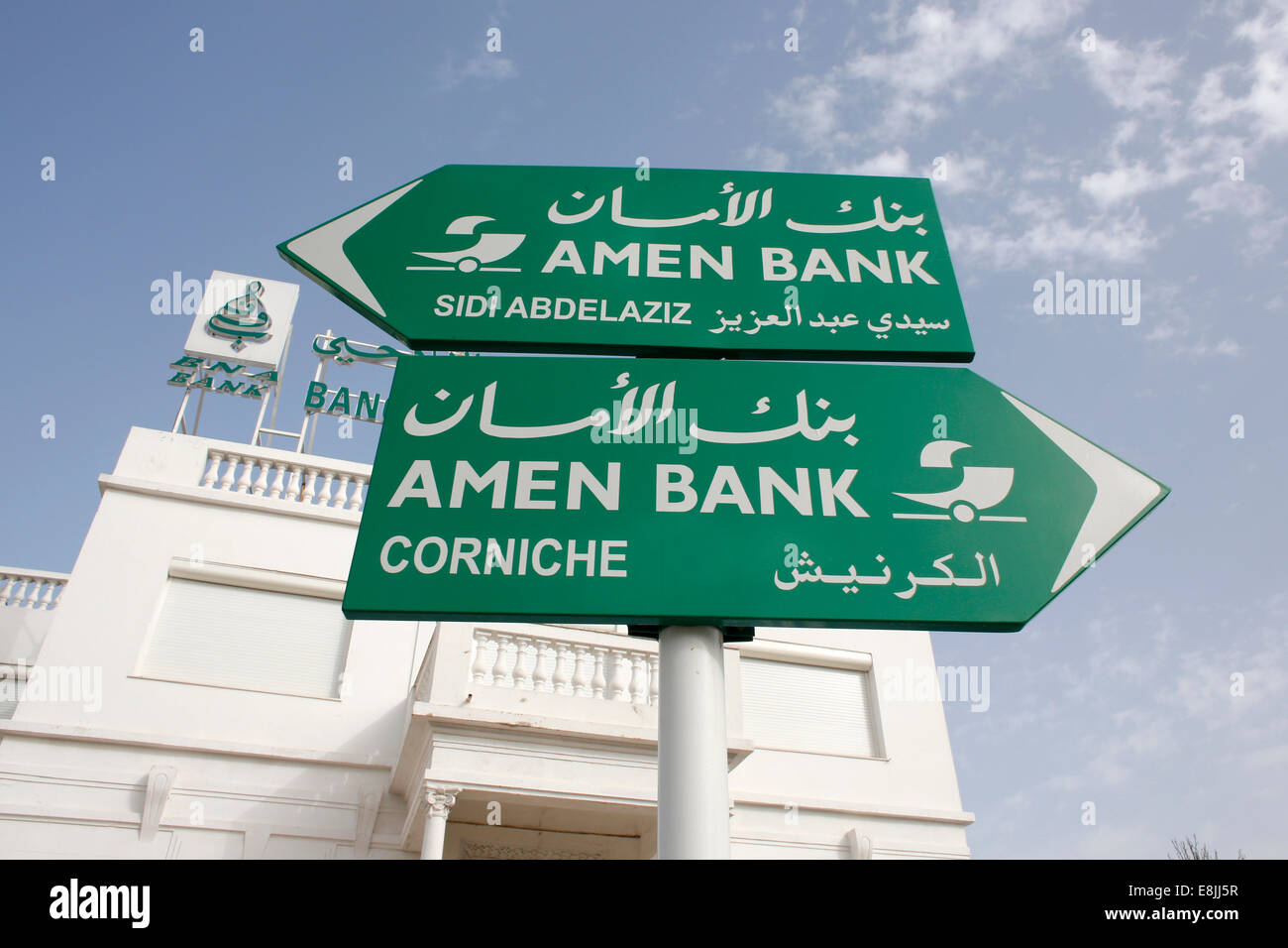 Arabic signs hi-res stock photography and images - Alamy