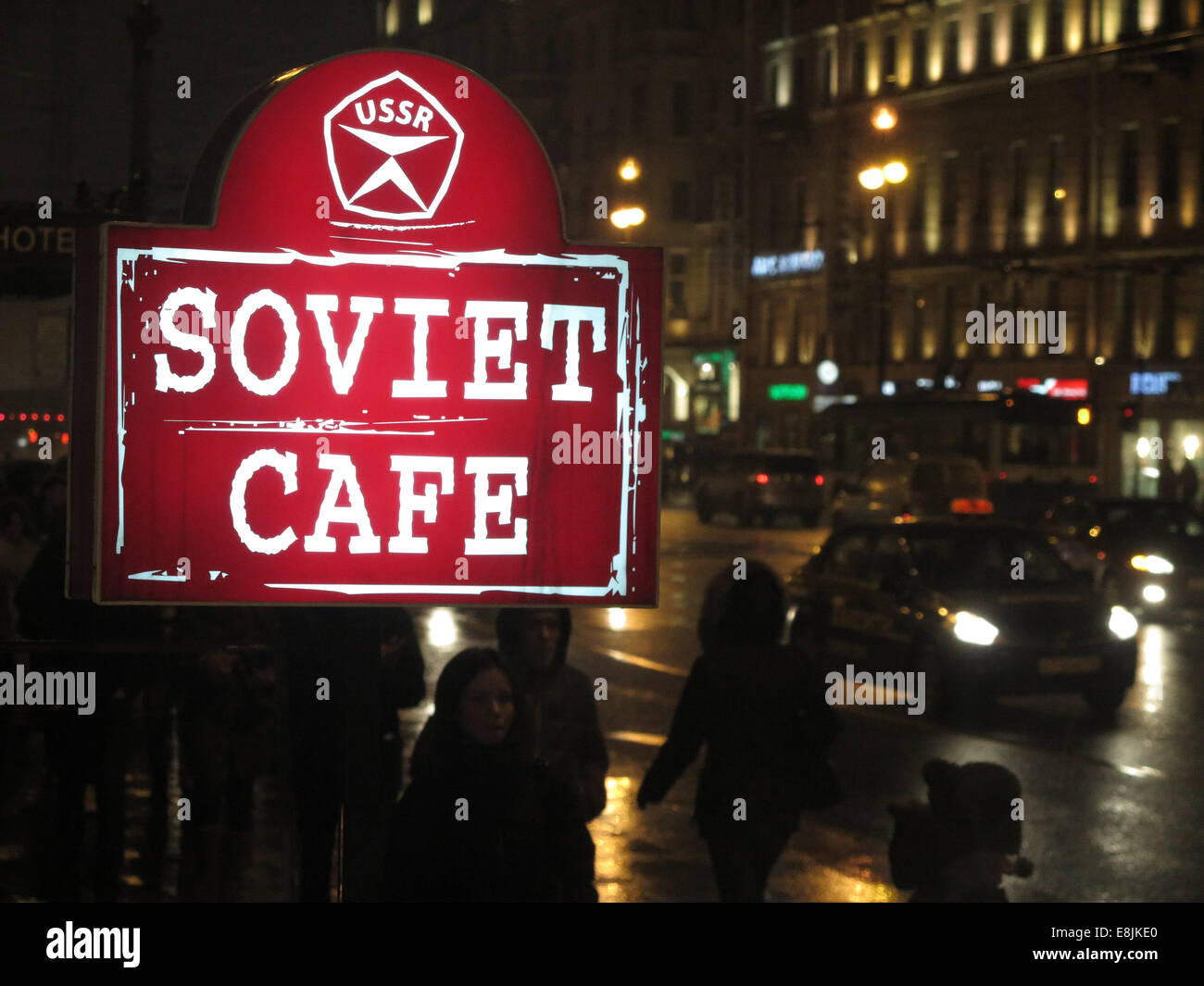 Soviet coffee hi-res stock photography and images - Alamy