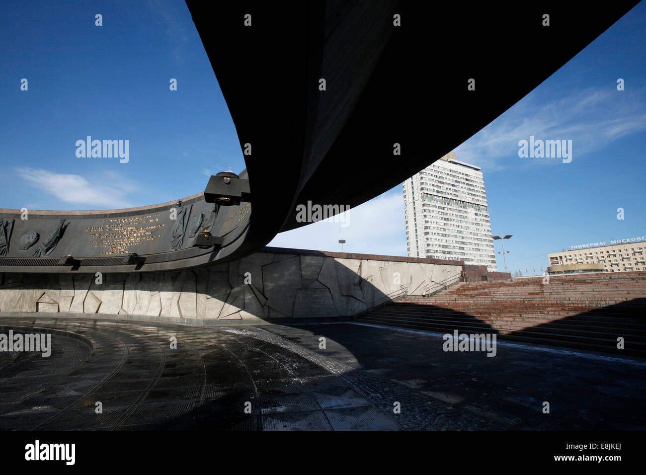 Victory square hi-res stock photography and images - Alamy