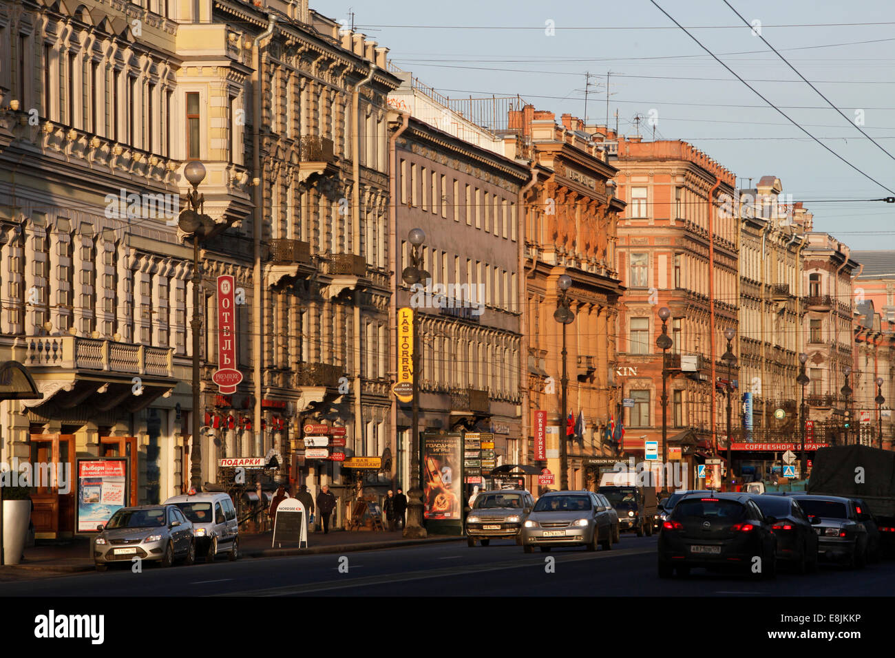 Nevsky Prospekt, the main avenue of St Petersburg Stock Photo - Alamy