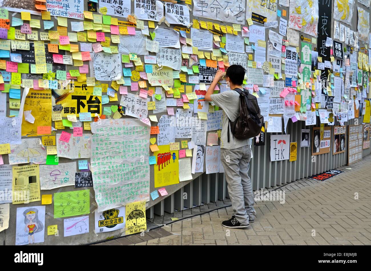 Posted notes on the wall hi-res stock photography and images - Alamy