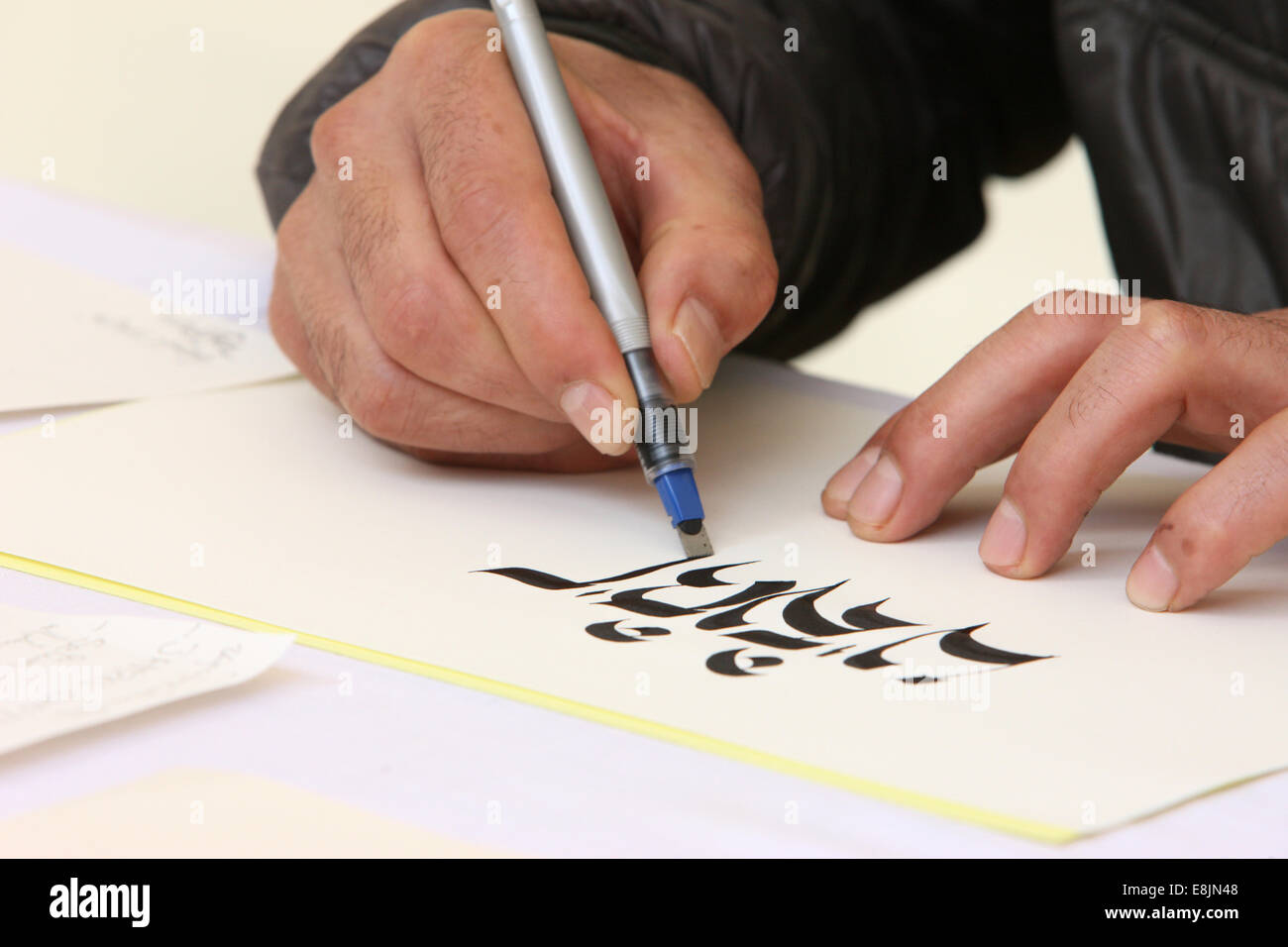 Buddhist calligraphy hi-res stock photography and images - Alamy