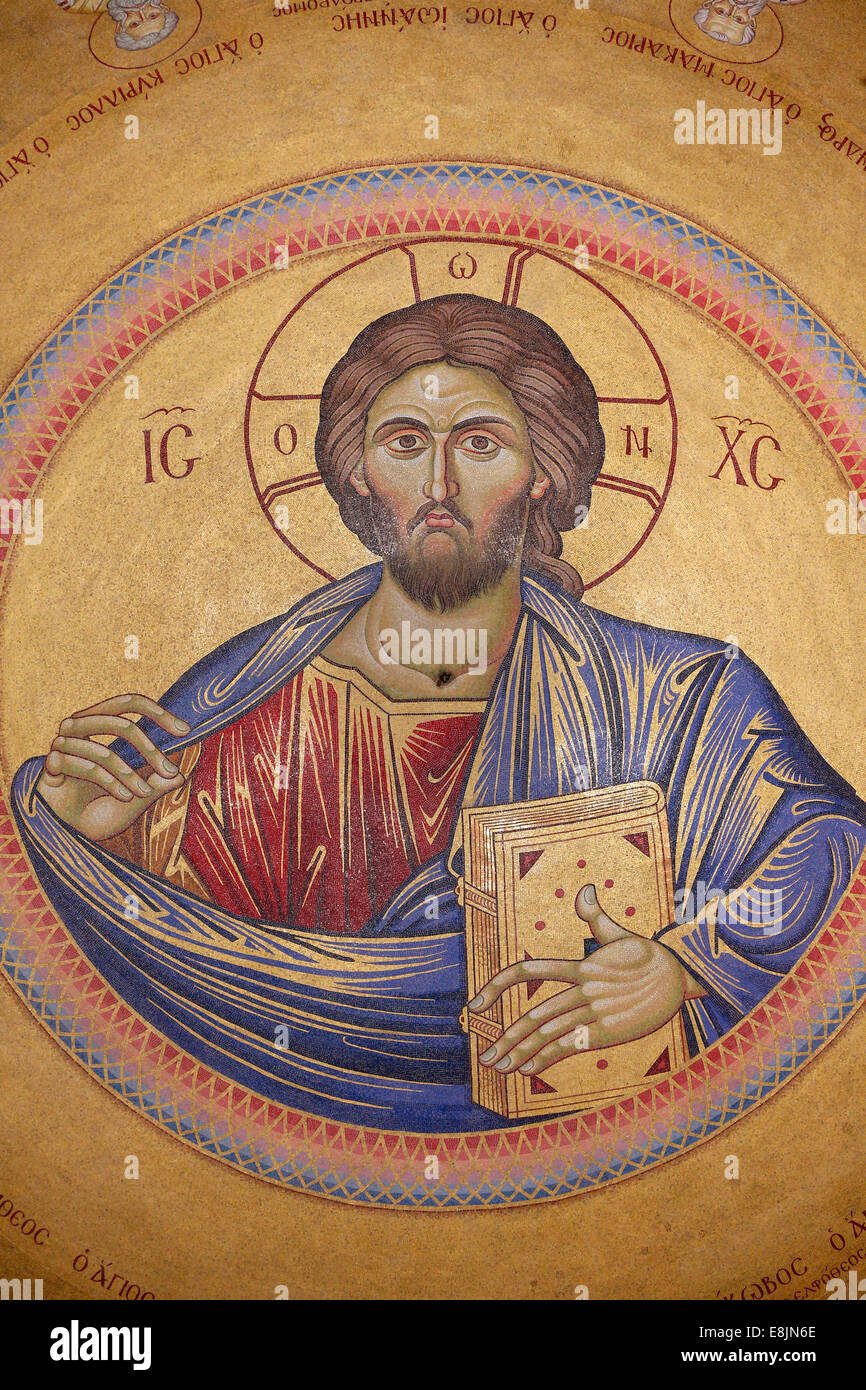 Holy Sepulchre Church. Ceiling of the Catholicon. Christ Pantocrator ...
