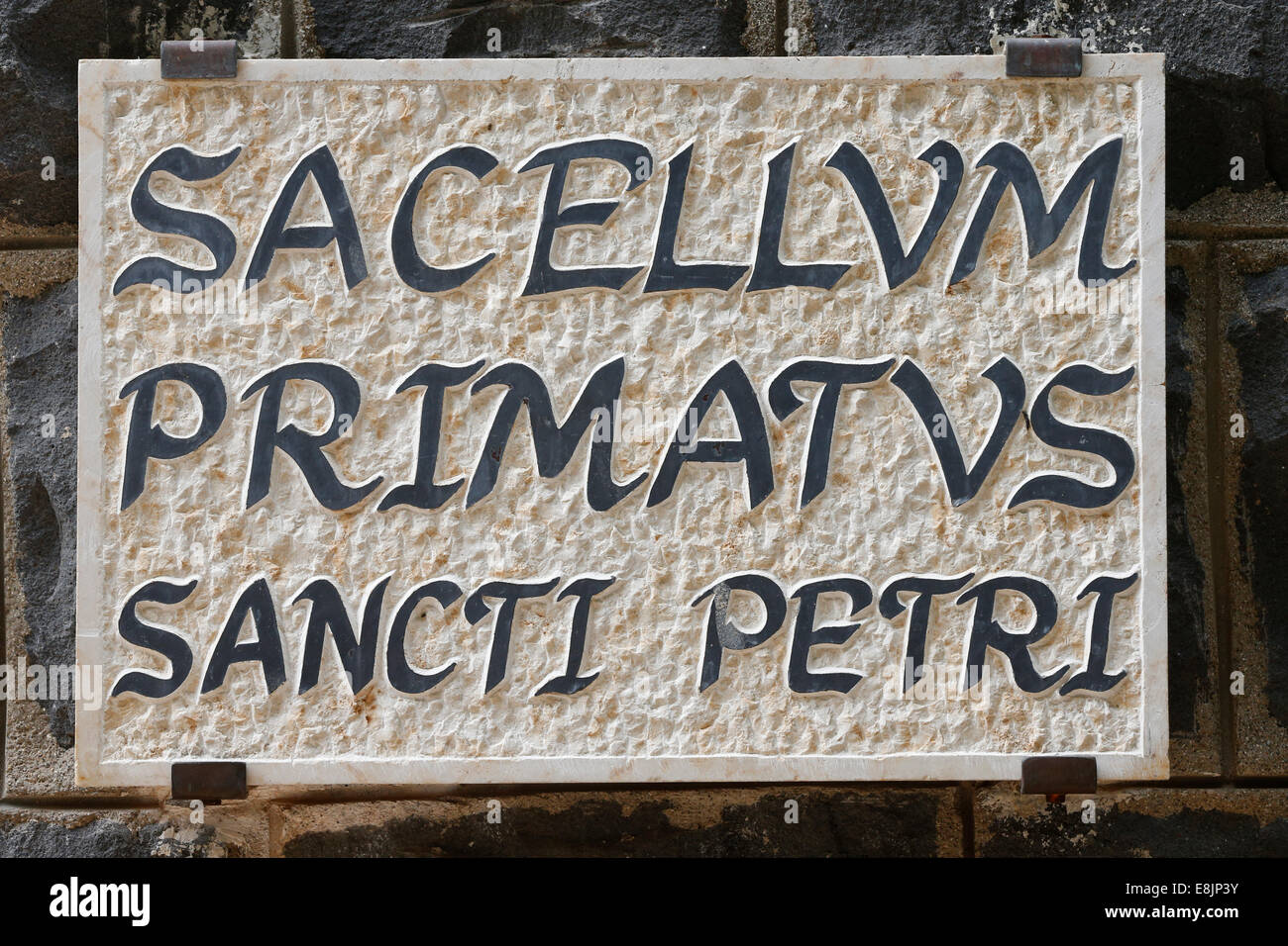 Church of St Peter's Primacy Stock Photo - Alamy