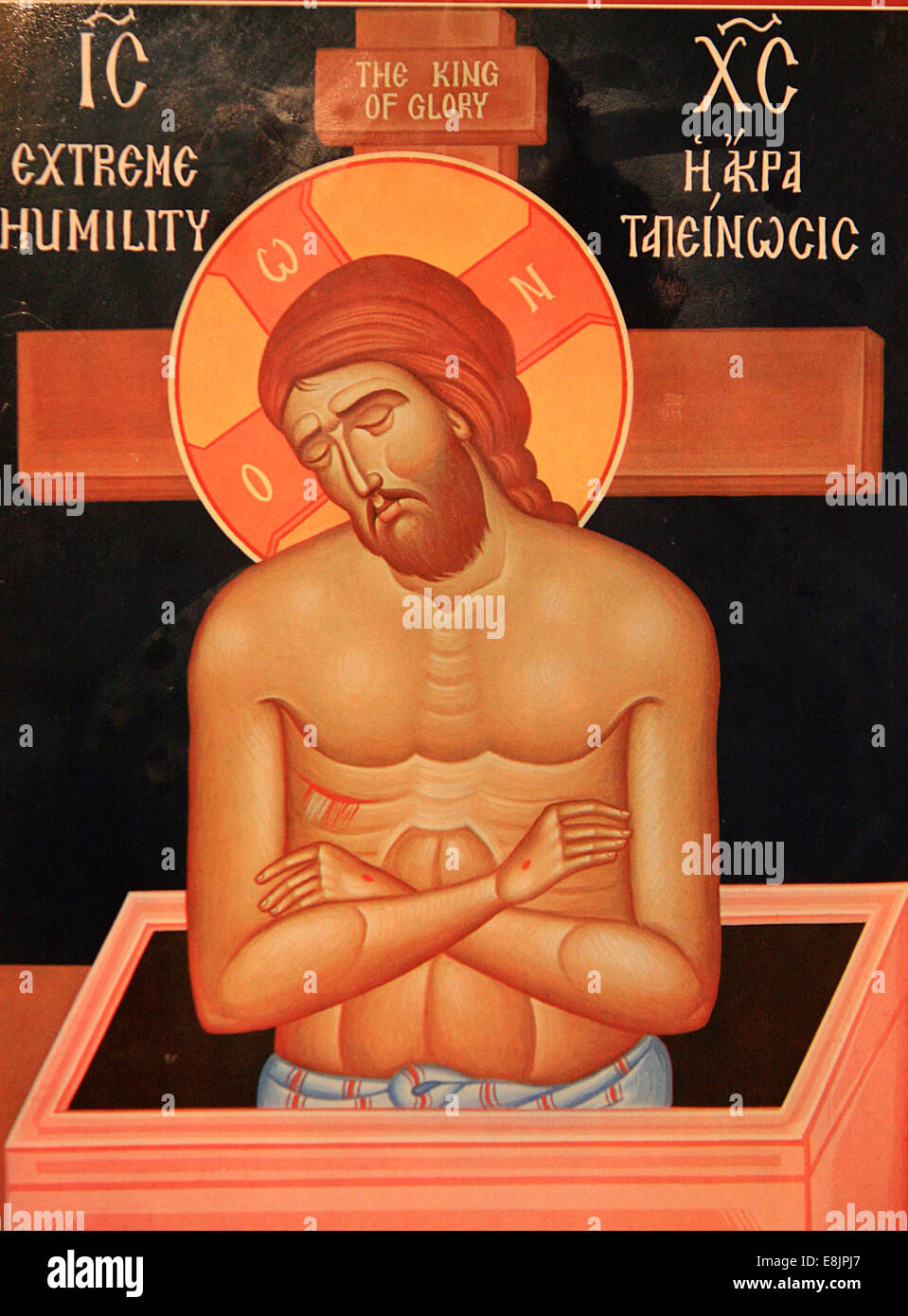 Christian suffering hi-res stock photography and images - Alamy