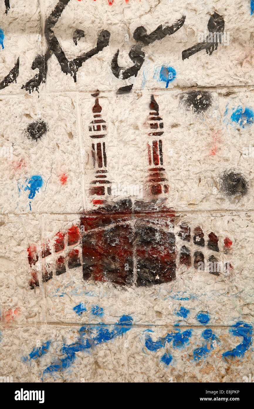 Graffiti of The Kaaba and Great Mosque of Mecca Stock Photo - Alamy