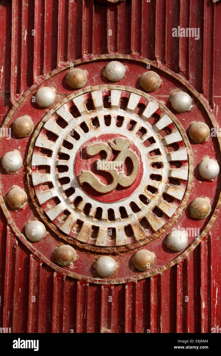 Sanskrit sign india hi-res stock photography and images - Alamy