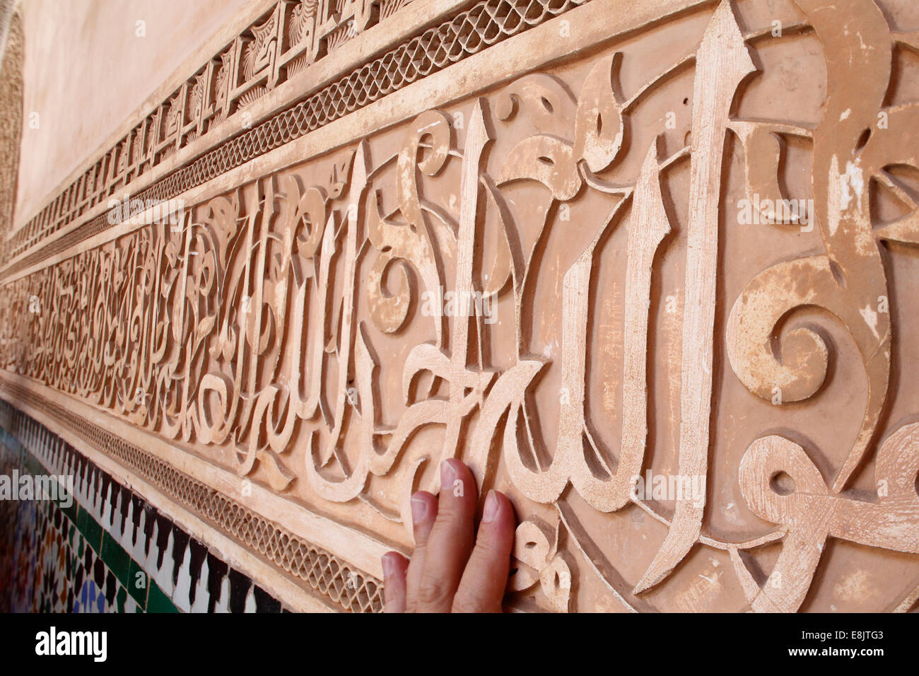 Ben Youssef Medersa is the largest Medersa in Morocco, Originally a ...