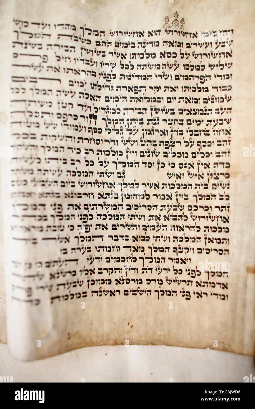 Grand choral synagogue. Old torah Stock Photo - Alamy