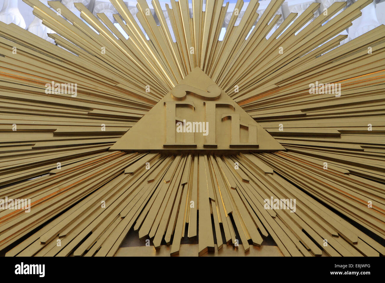 Tetragrammaton hi-res stock photography and images - Alamy