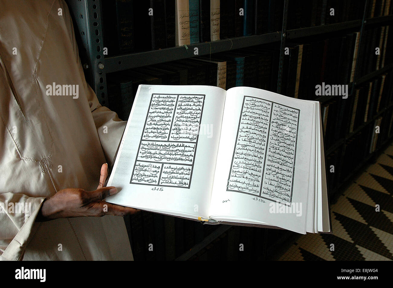 Islamic library hi-res stock photography and images - Alamy