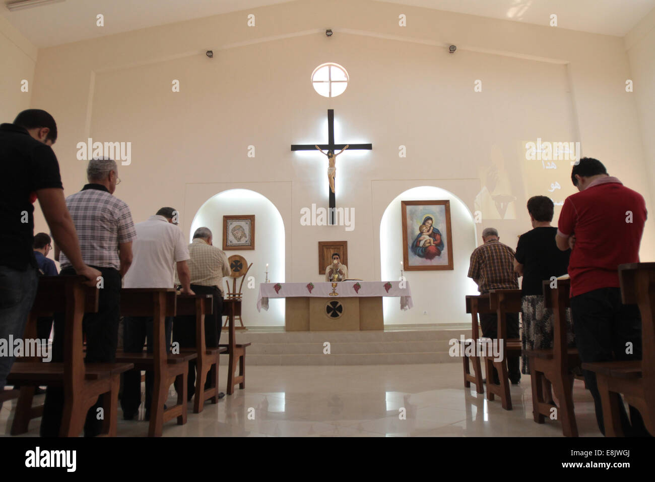 Eucharist. Maronite church. Church of Our Lady of Lebanon Stock Photo ...