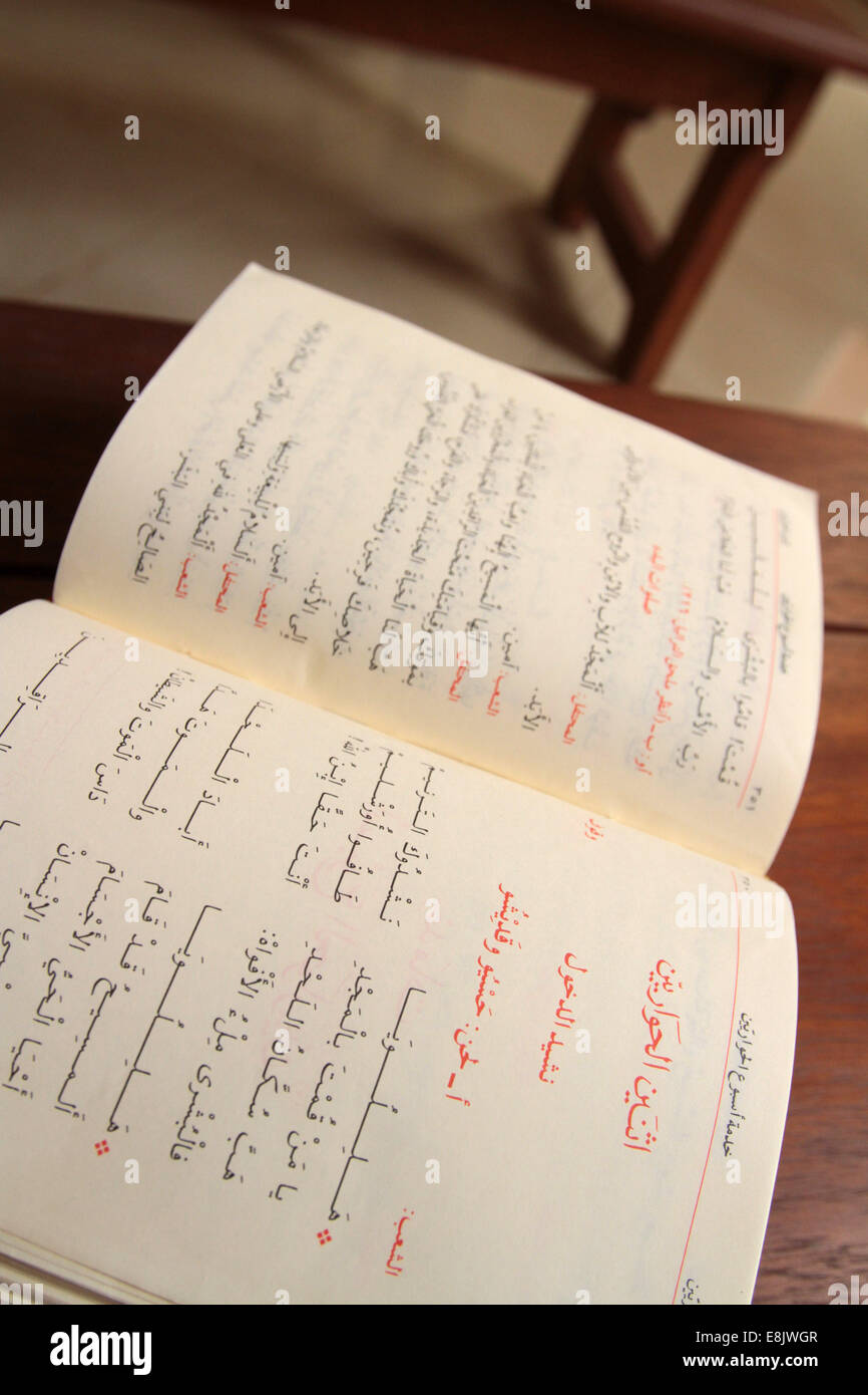 Maronite bible hi-res stock photography and images - Alamy