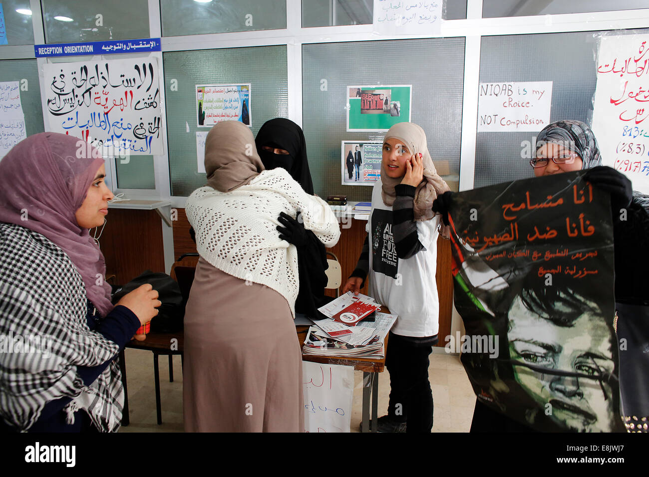 Students at El Manar university defending the wearing of niqab (islamic ...