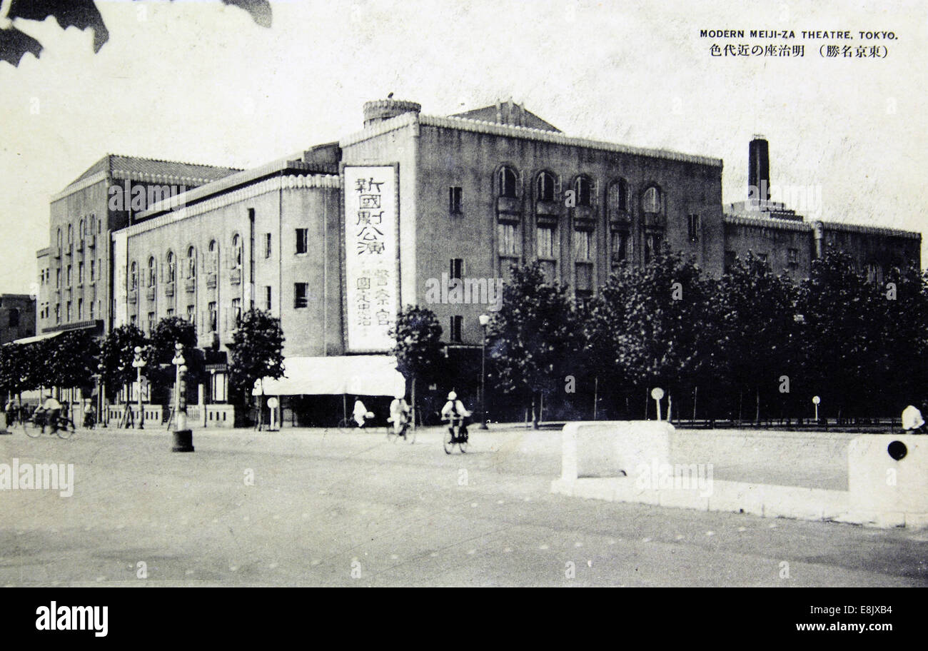 Dec. 1, 2009 - Modern Meiji-za Theatre, Tokyo, Japan. 1954 ...