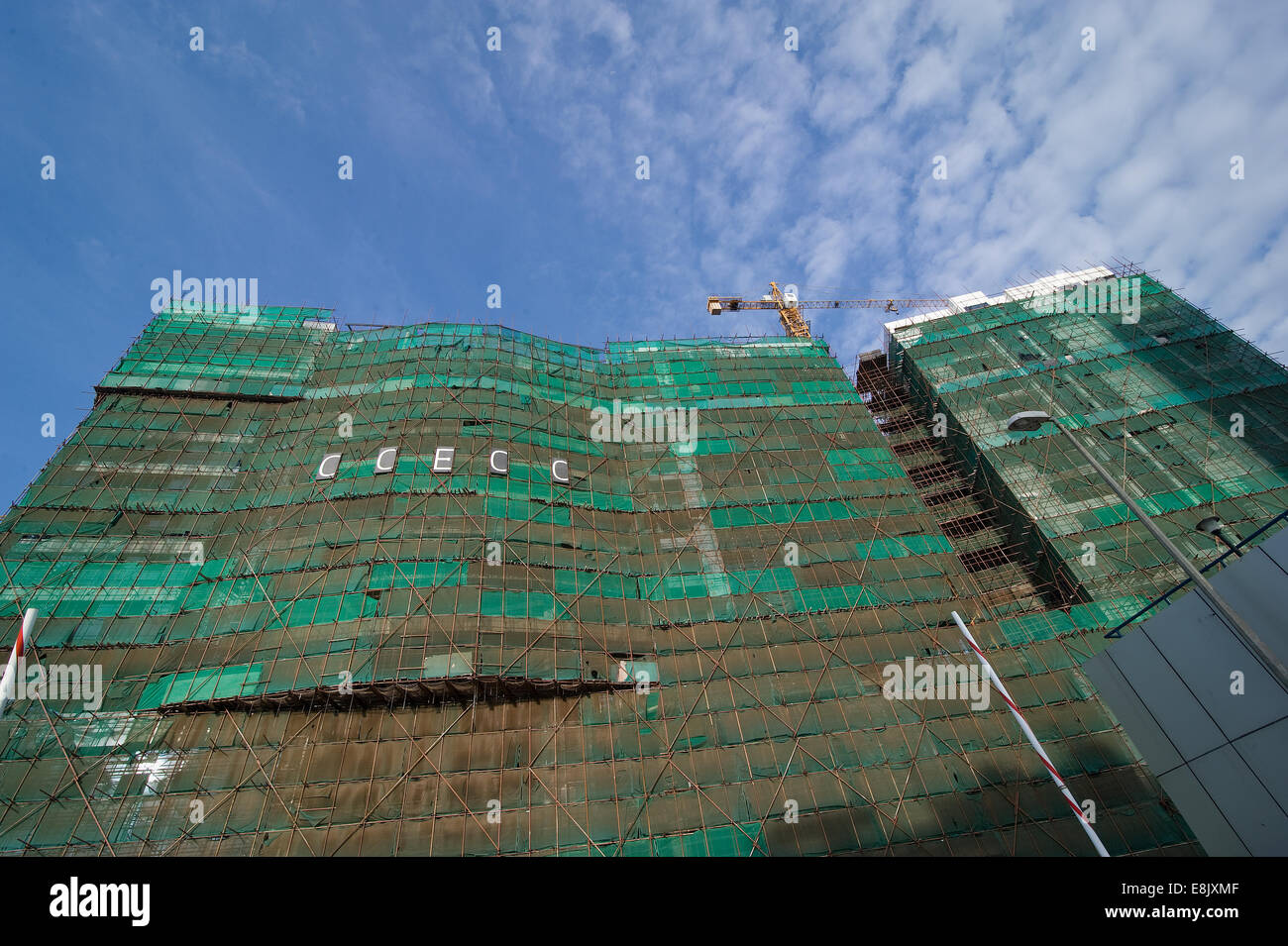 Rwanda construction site hi-res stock photography and images - Alamy