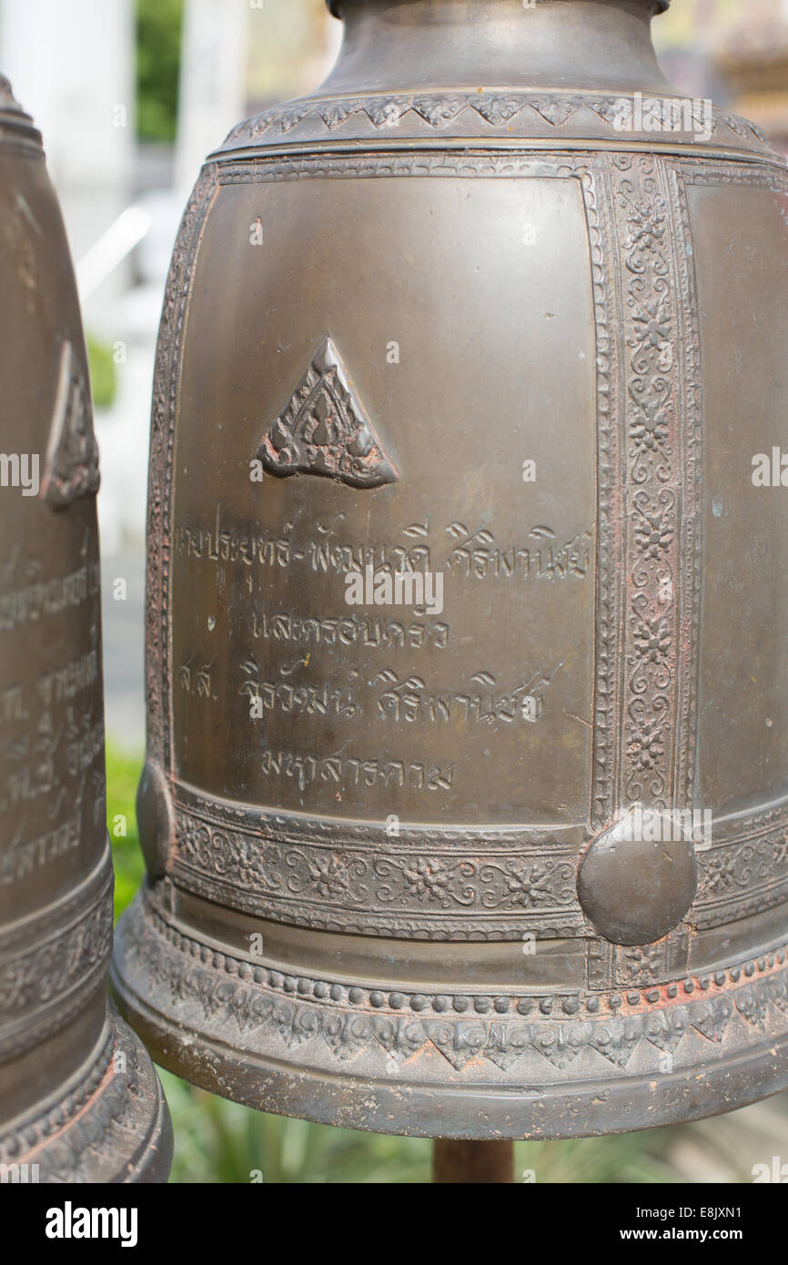 Praying bells hi-res stock photography and images - Alamy