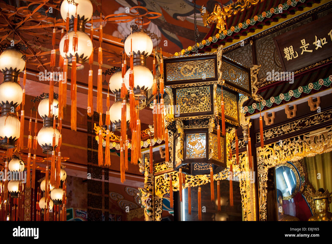 Wong Tai Sin temple, Kowloon. Hong Kong, China Stock Photo - Alamy