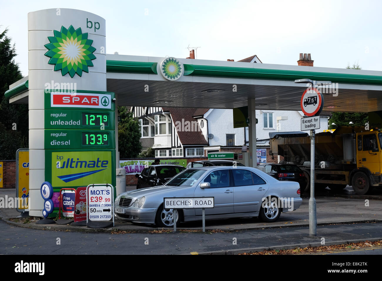 Petrol drop hi-res stock photography and images - Alamy