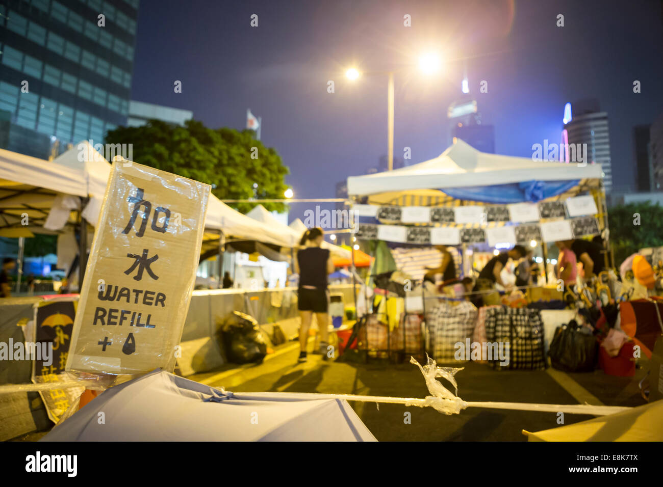 Refill station hi-res stock photography and images - Alamy