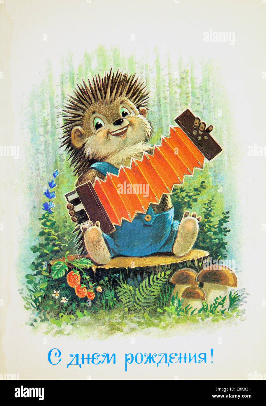 Greeting card happy birthday ussr hi-res stock photography and images ...