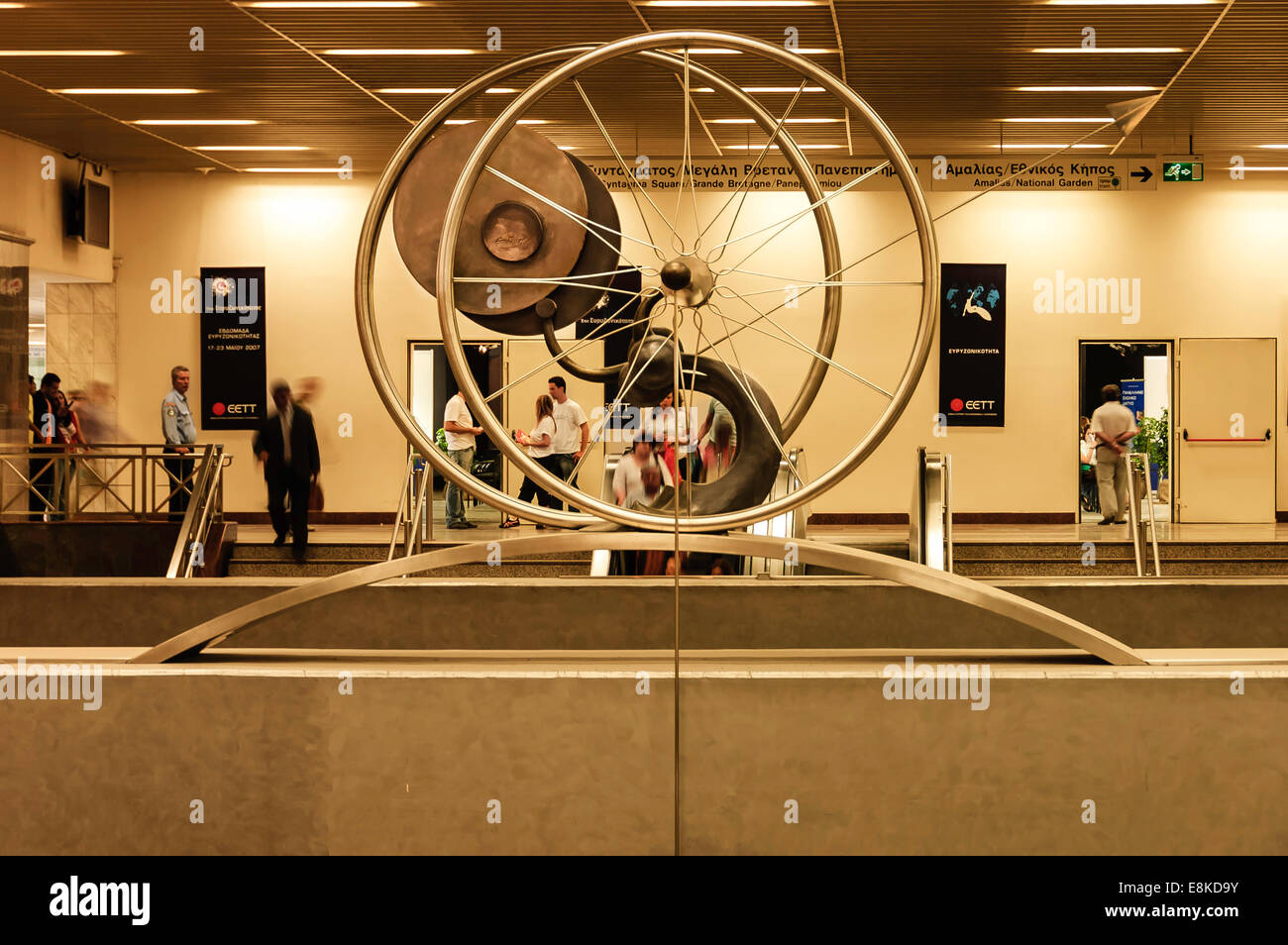 Large-scale sculpture in stainless steel and bronze Stock Photo - Alamy
