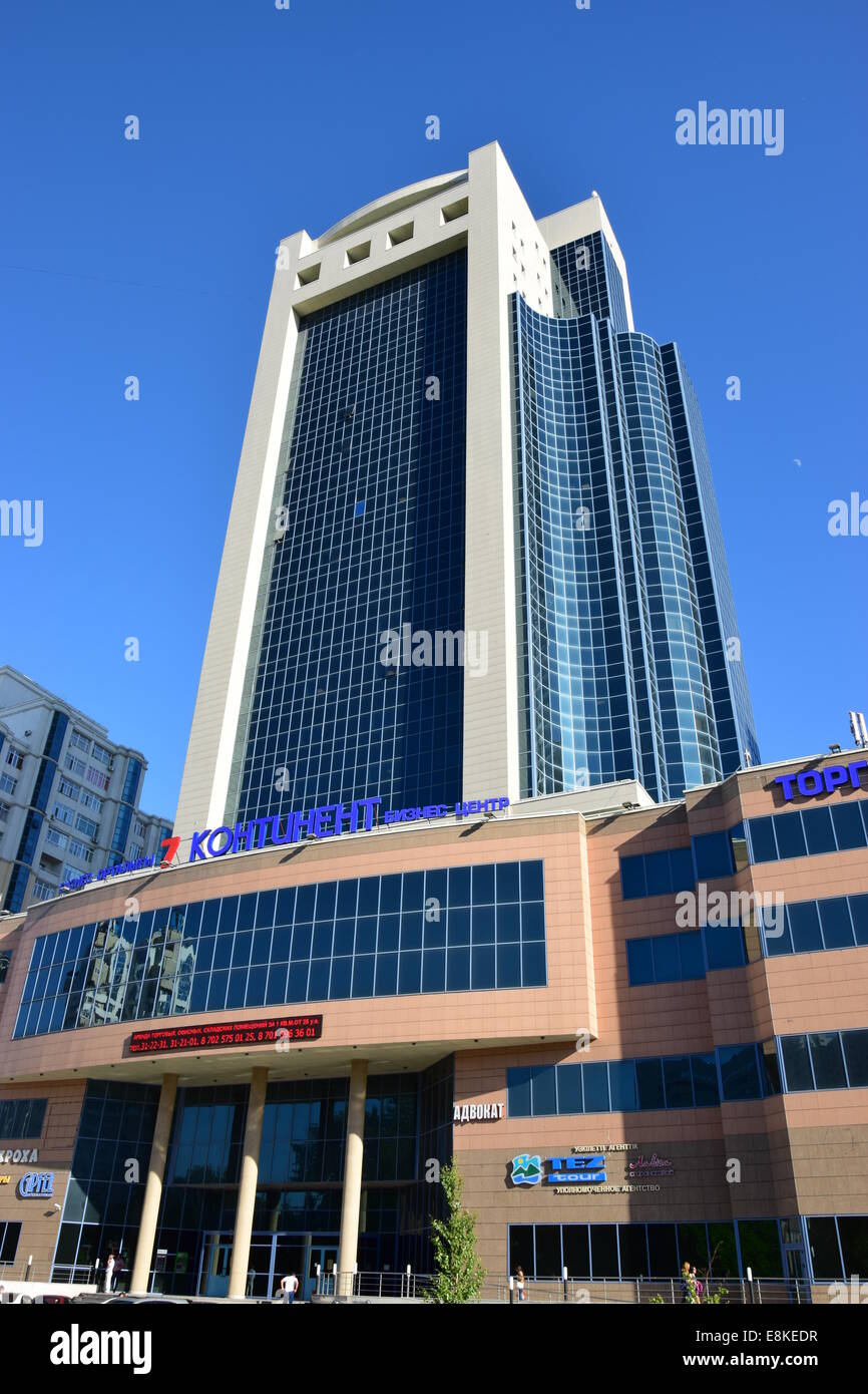 Modern buildings in Astana, Kazakhstan Stock Photo - Alamy
