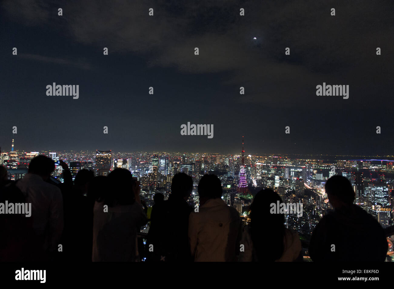 Tokyo, Japan. 8th Oct, 2014. A total lunar eclipse is seen on October 8 ...