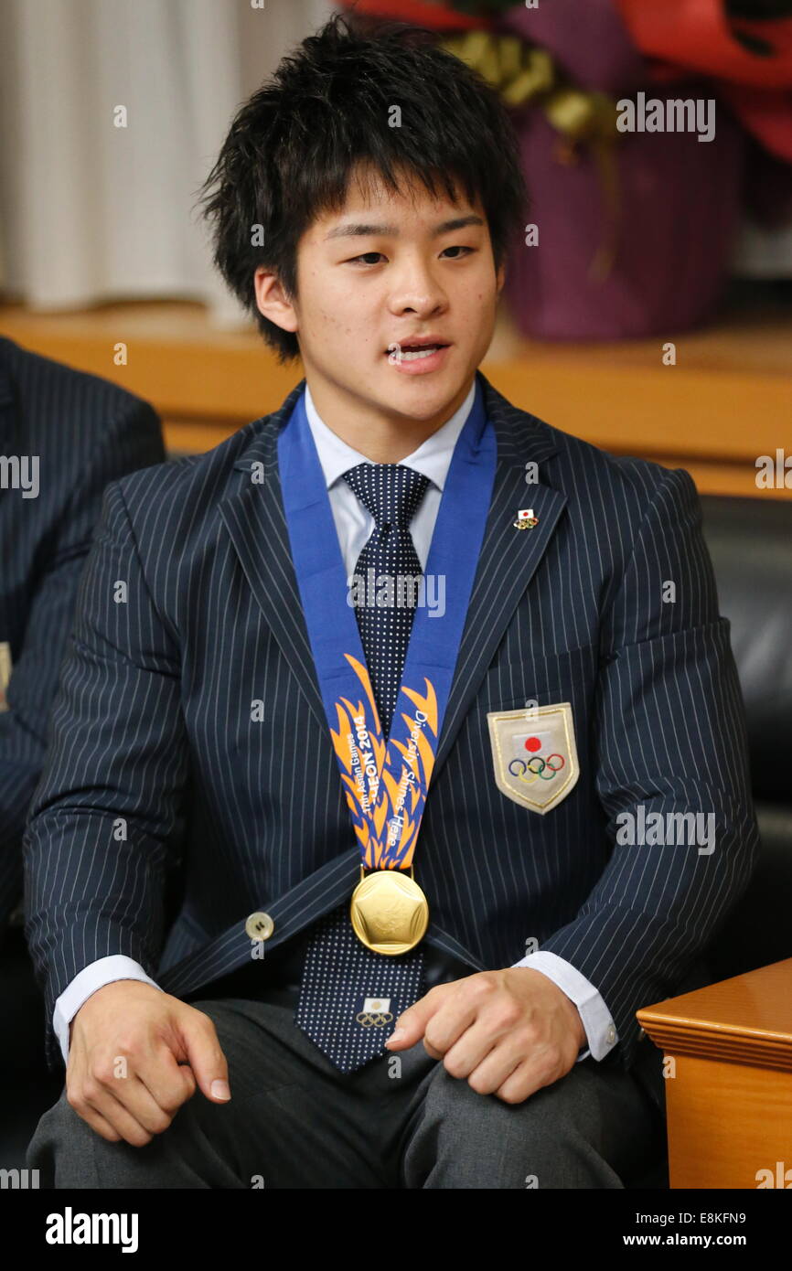 Tokyo, Japan. 9th Oct, 2014. Yuya Kamoto (JPN) : Japan Delegation of ... Tokyo, Japan. 9th Oct, 2014. Yuya Kamoto (JPN) : Japan Delegation of ...