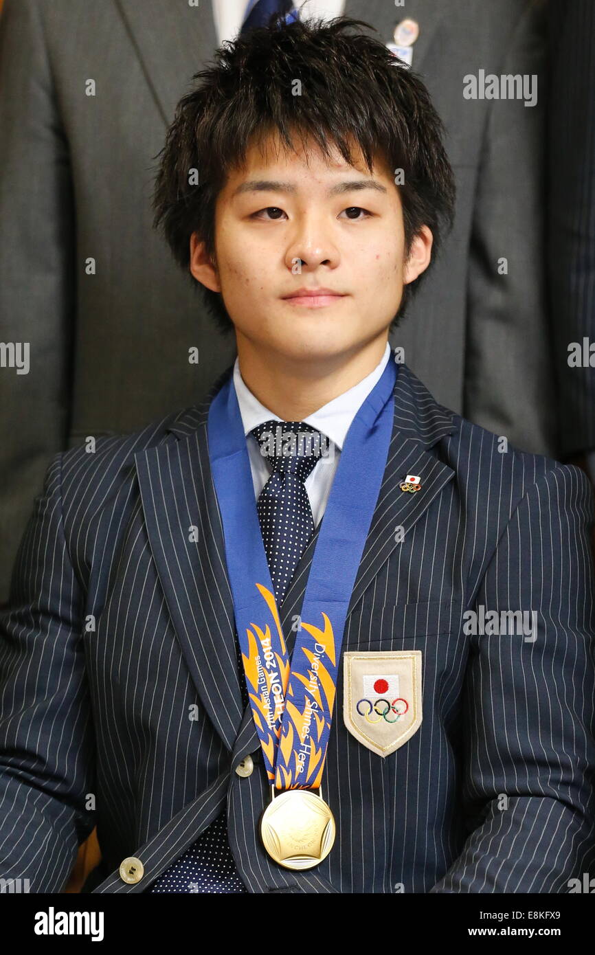Tokyo, Japan. 9th Oct, 2014. Yuya Kamoto (JPN) : Japan Delegation of ... Tokyo, Japan. 9th Oct, 2014. Yuya Kamoto (JPN) : Japan Delegation of ...