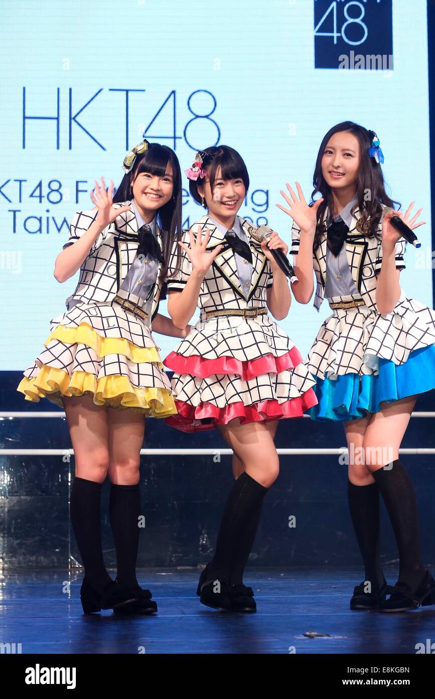 Three members japanese idol group hi-res stock photography and images ...
